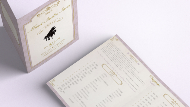 Manon design ♪ブログ一覧｜coconalaブログ