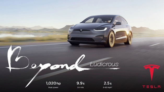 車プロモーション - アルファベット筆文字デザイン｜書画の魔術師 ikken 一健｜coconalaブログ