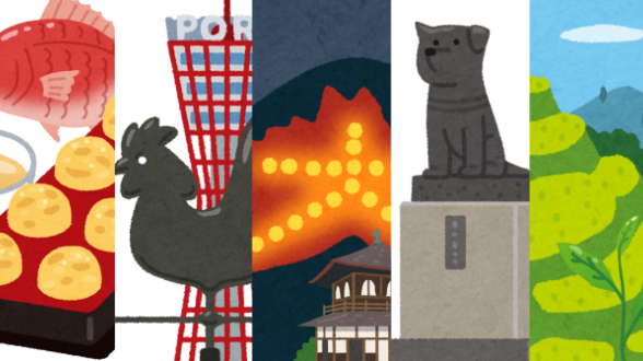 そしてcoconala｜へんいち｜coconalaブログ