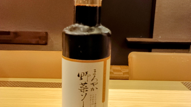 まことや野菜ソースのレシピ｜焼き鳥専門技術アドバイザー 前田！誠二｜coconalaブログ