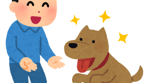 「好き」のグラデーション。｜月波 つきは｜coconalaブログ