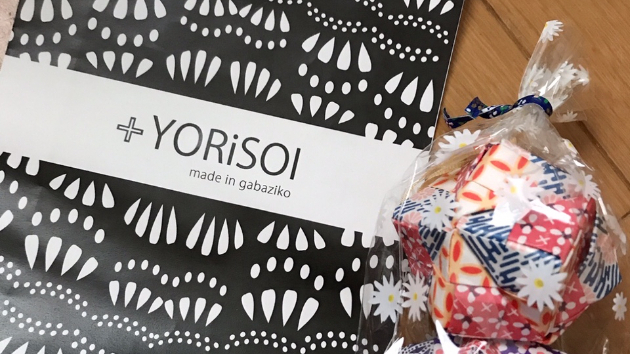 ここが、誰かの大切な居場所になったらいいな・・・｜キャリアコンサルタント Shino｜coconalaブログ