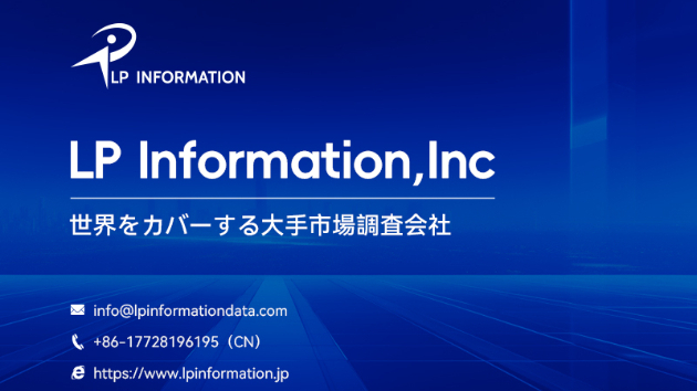 ポートリプリケータ市場分析：世界市場の成長、動向、機会、産業予測2025-2031｜594252820｜coconalaブログ