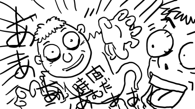 「無駄な時間」のお話｜Abought｜coconalaブログ