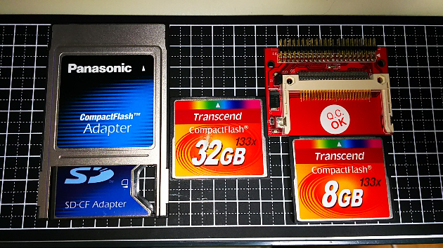 コンパクトフラッシュ｜allyz｜coconalaブログ
