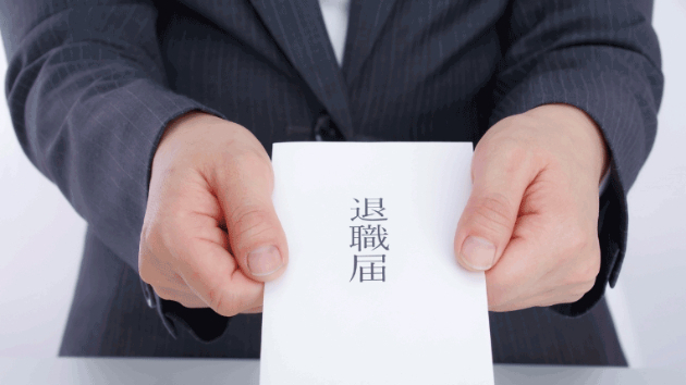 1132.活況の「退職代行」、サービス提供の弁護士にもジレンマ｜RemoteViewer導与 ｜coconalaブログ