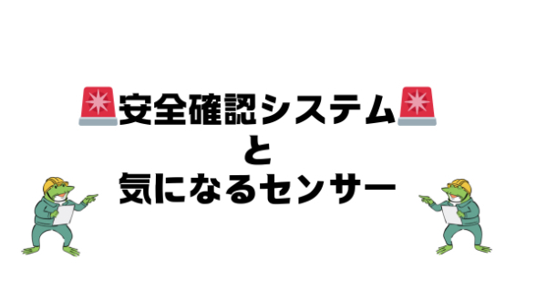 興味ないのに気になることが多すぎHSP｜ぶっくん༄繊細さんアドバイザー｜coconalaブログ