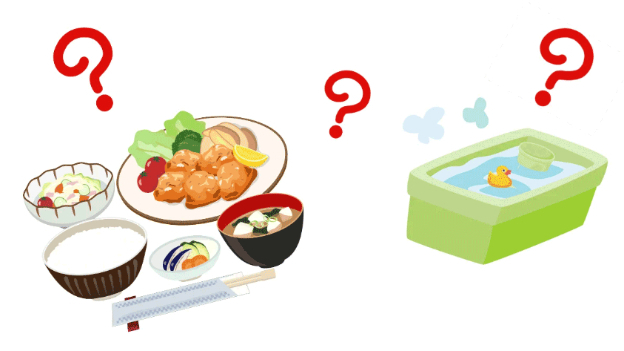 あなたはどっち派？ 「夕飯後にお風呂」or「お風呂後に夕飯」｜紫光【SHIKO】｜coconalaブログ