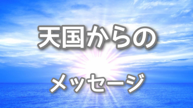 5/13から、1500円→5000円です☆｜momo_creation｜coconalaブログ