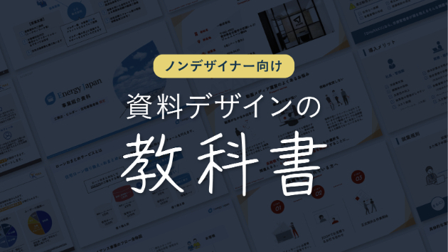 harusora_designのブログ一覧｜ココナラブログ