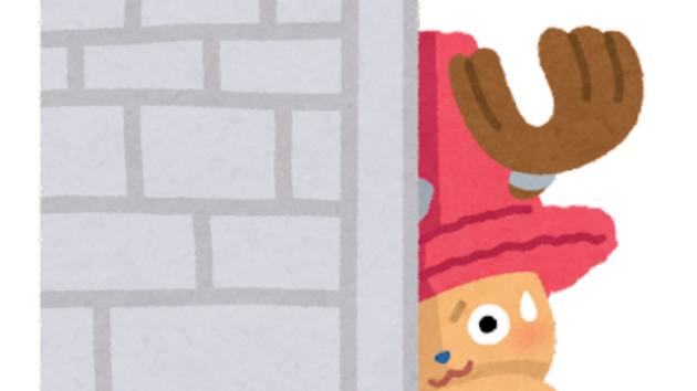 💛💘先生ご自身の「柔軟性・弾力性」💚💚｜tunmiilove｜coconalaブログ