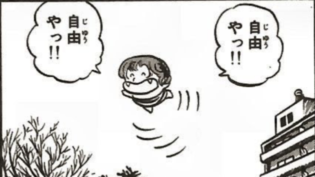 信じること｜かわいかつひと｜coconalaブログ